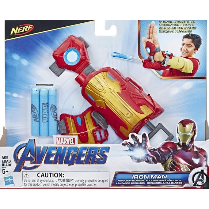 Jual Nerf Power Moves Marvel Avengers Iron Man Repulsor Blaster ...