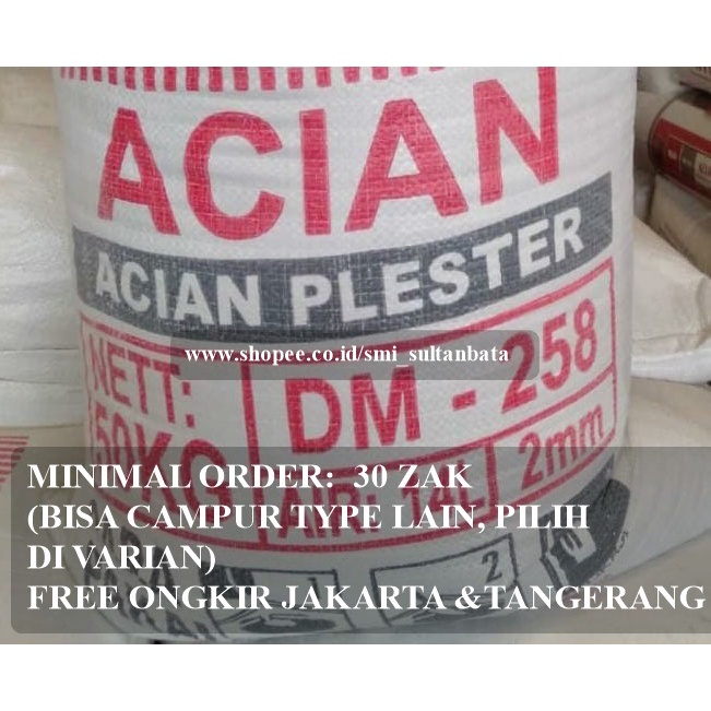 Jual MORTAR PEREKAT, PLASTER, ACIAN, PEREKAT KERAMIK, ACIAN BETON SKIM ...