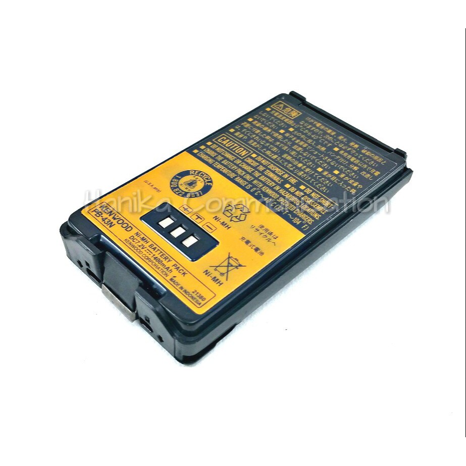 Jual Baterai Kompatibel Kenwood PB-43N Baterai HT THK-2AT PB43 PB43N ...