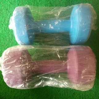 Jual Barbel 4 Kg Kilogram Dumbell Plastik | Pemberat Alat Olahraga ...