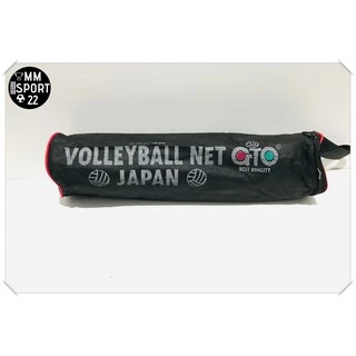 Jual Net Voli Terlengkap & Harga Terbaru Desember 2025 | Shopee Indonesia