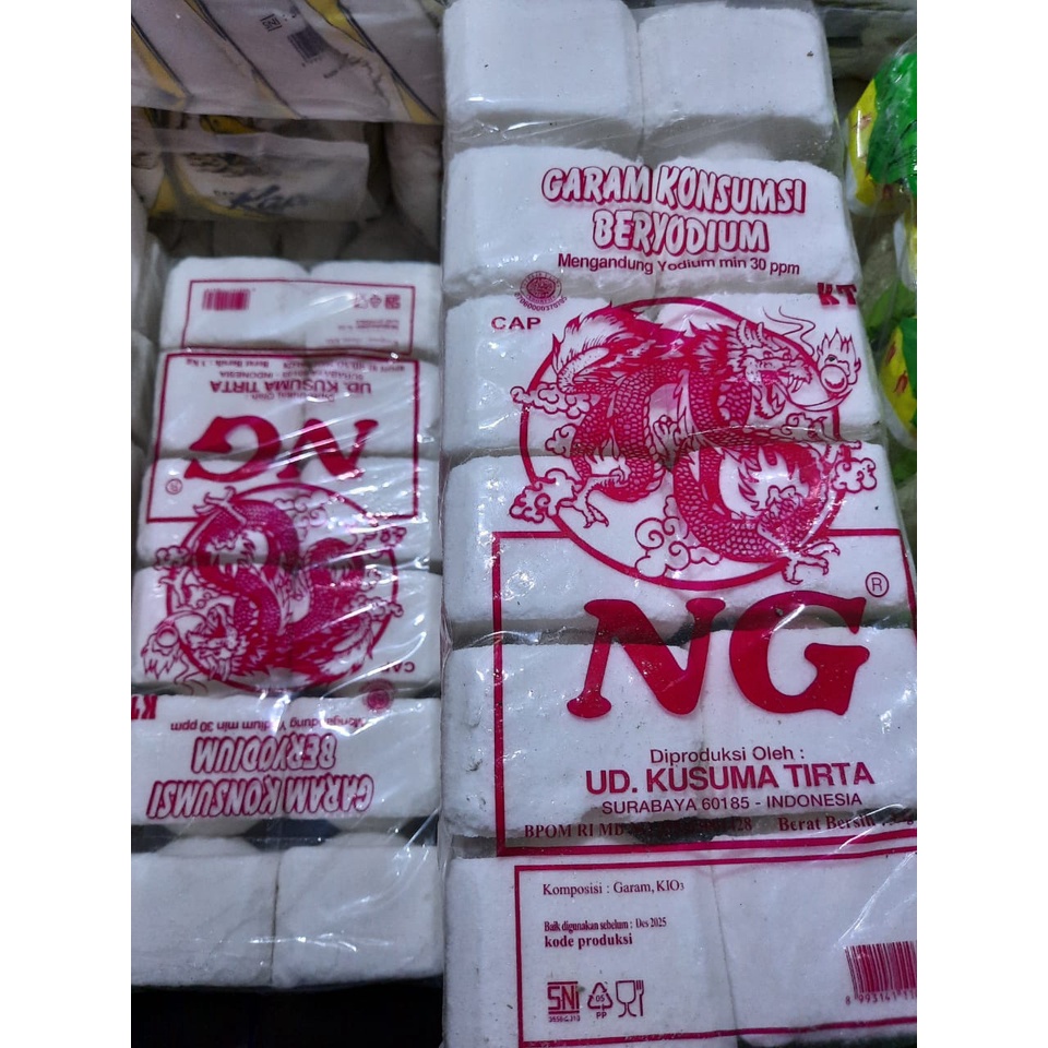 Jual Garam Bata Kotak Cap NG | Shopee Indonesia