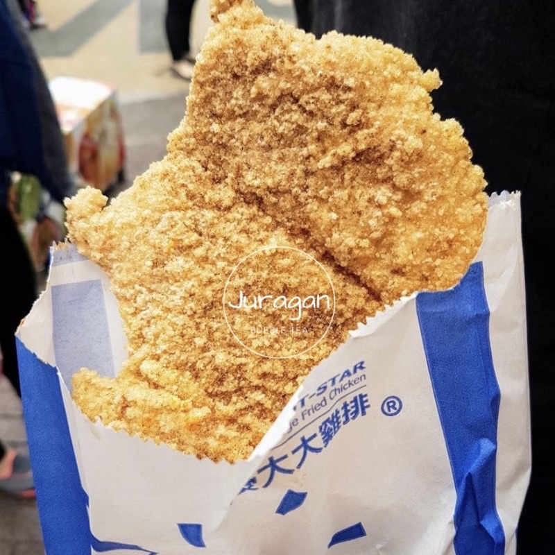 Jual Tepung Taiwan Crispy Chicken Rasa Cheese / Paket Tepung Shihlin ...