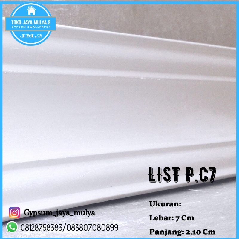 Jual LIST GYPSUM PROFIL MOTIF.POLOS.C7/(7CM) JAYA MULYA2 | Shopee Indonesia