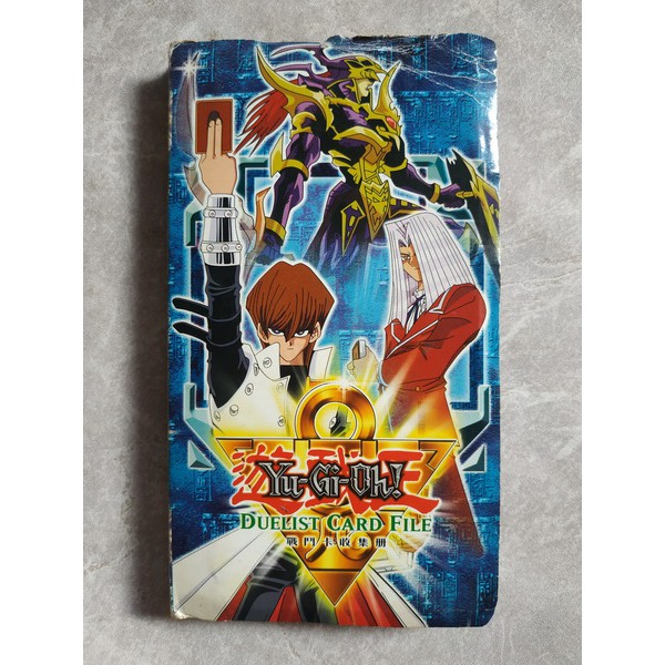 Jual Kartu YU-GI-OH GX Trading Card Game 114 CARD | Shopee Indonesia
