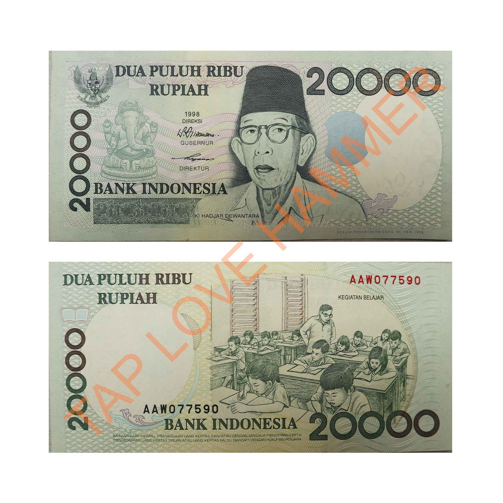 Jual uang kuno Rp 20.000 Ki Hadjar Dewantara | Shopee Indonesia