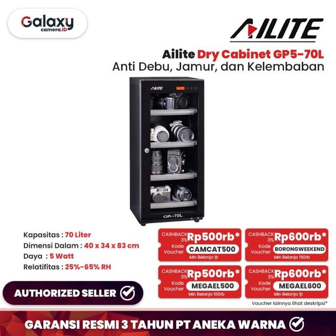 Jual Ailite Dry Cabinet Gp5-70L | Shopee Indonesia