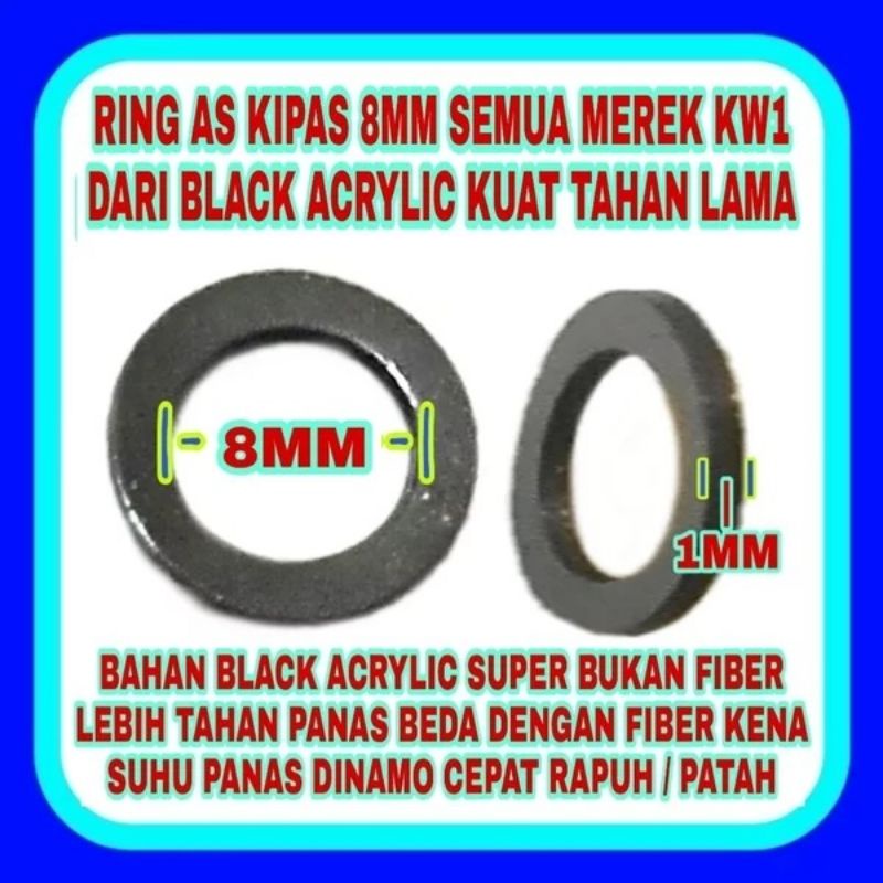 Jual RING AS KIPAS 8MM RING AS DINAMO KIPAS RING AS ROTOR KIPAS BAHAN ...