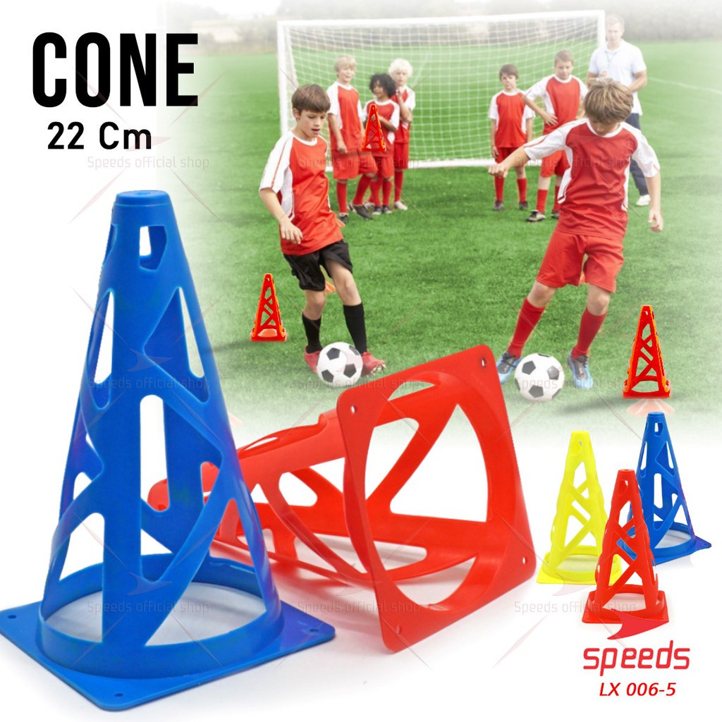Jual SPEEDS Cone Kerucut PVC Tinggi 22 Cm Latihan Olahraga Sepak Bola ...