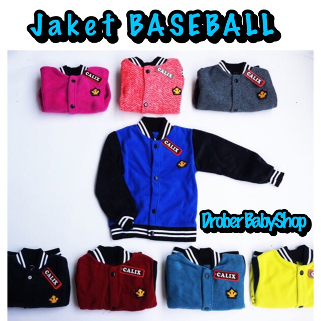 Jual Jaket BASEBALL Anak Unisex Keren Lucu Baby TERRY | Shopee Indonesia