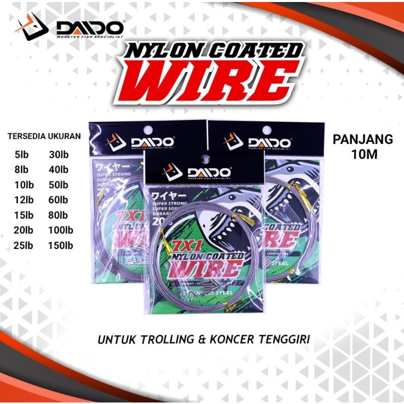 Jual Wire daido 7x1 10M | Shopee Indonesia
