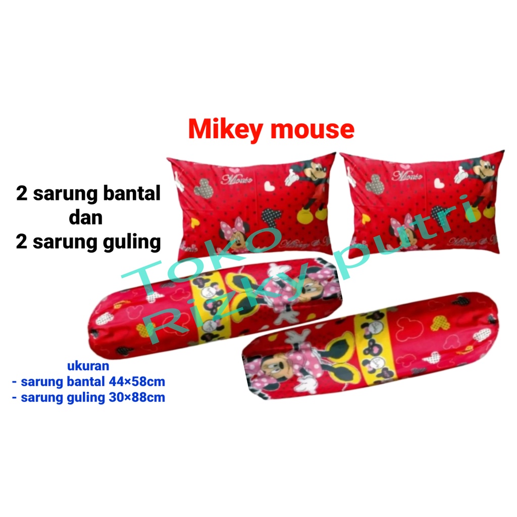 Jual SARUNG BANTAL DAN SARUNG GULING(HARGA PROMO) MOTIF MICKEY MOUSE ...