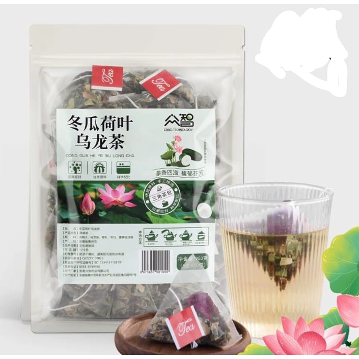Jual Dong Gua He Ye Cha Teh Oolong Kundur Daun Teratai Tea Lotus Leaf ...
