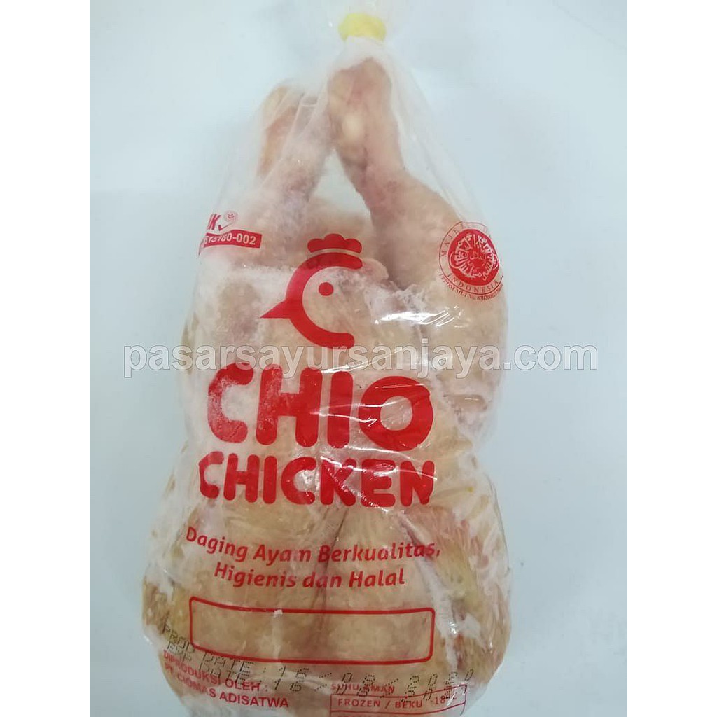 Jual Daging Ayam Utuh Ayam Utuh Frozen Food | Shopee Indonesia
