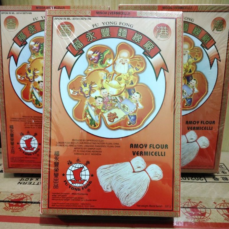 Jual Misoa Fu Yong Fong 300 gr | Shopee Indonesia