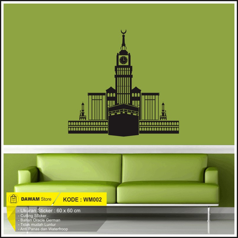 Jual Stiker Dinding Kaligrafi Cutting Wall Sticker Kaligrafi Masjidil ...