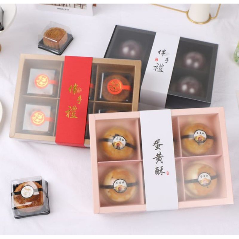 Jual (5 Pcs) Dus Box Sekat 6 Mooncake Pie Kotak Kue Sekat 6 Box Dus Kue ...