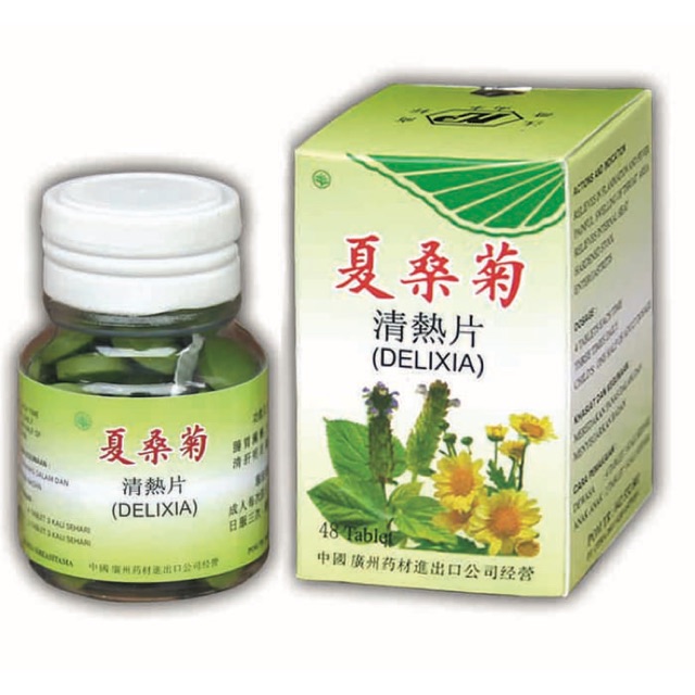 Jual Delixia obat panas dalam sakit tenggorokan | Shopee Indonesia