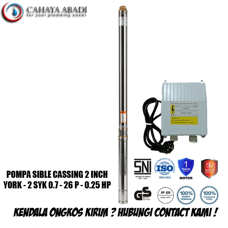 Jual GROSIR - POMPA SIBLE 2 INCH - YORK 2 SYK 0.7 - 26P - 0.25 HP - 220 ...