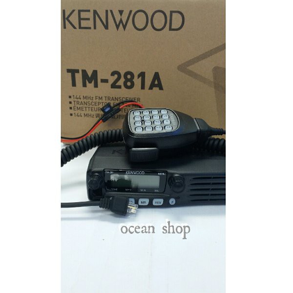 Jual RIG MOBIL KENWOOD TM 281 65WATT | Shopee Indonesia