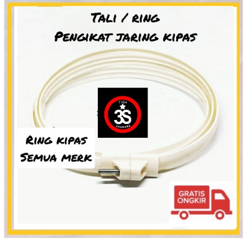Jual LIST/ TALI KIPAS ANGIN MULTI 16 INCH MULTI/ UNIVERSAL | Shopee ...