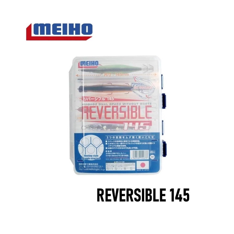 Jual Meiho Reversible 145 Box Pancing Kotak Umpan | Shopee Indonesia