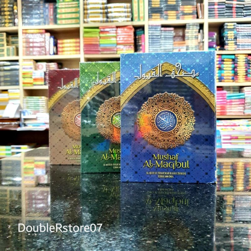 Jual AL-QURAN MUSHAF AL-MAQBUL TERJEMAH A5 | Shopee Indonesia