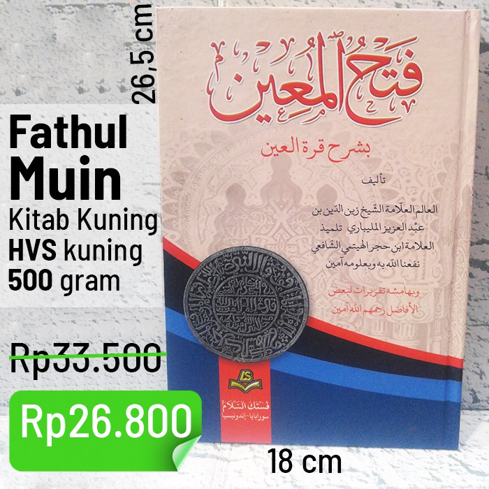 Jual Kitab Fathul Muin | Shopee Indonesia