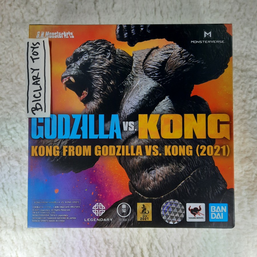 Jual ORI SHF SHM S.H MonsterArts Godzilla Vs Kong 2021 ORIGINAL Bandai ...