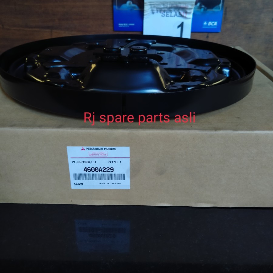 Jual Brake plate all new pajero LH 4600A229 | Shopee Indonesia