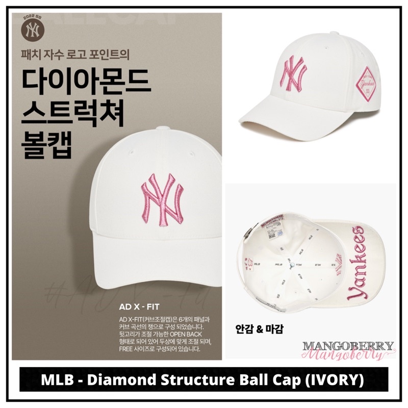 Jual MLB - Diamond Structure Ball Cap (IVORY) | Shopee Indonesia