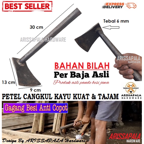 Jual Petel Rimbas Cangkul Kayu Pethel Kapak Perimbas Bahan Baja Per ...