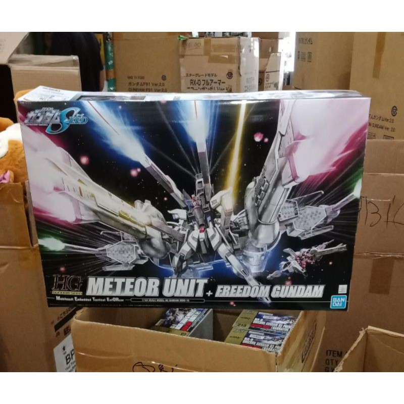 Jual GUNDAM HG16 METEOR UNIT+FREEDOM GUNDAM 56806 | Shopee Indonesia