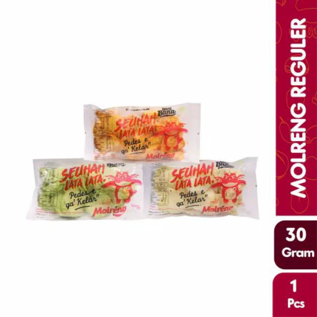 Jual SNACK JADUL SEUHAH LATA-LATA/MERAH/IJO/ORI | Shopee Indonesia