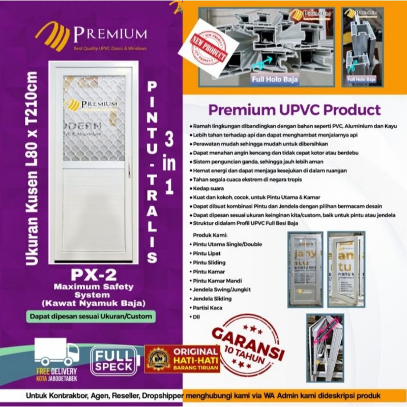 Jual Pintu Tralis UPVC Premium - PX2 - Ram Nyamuk - Baja- Putih ...