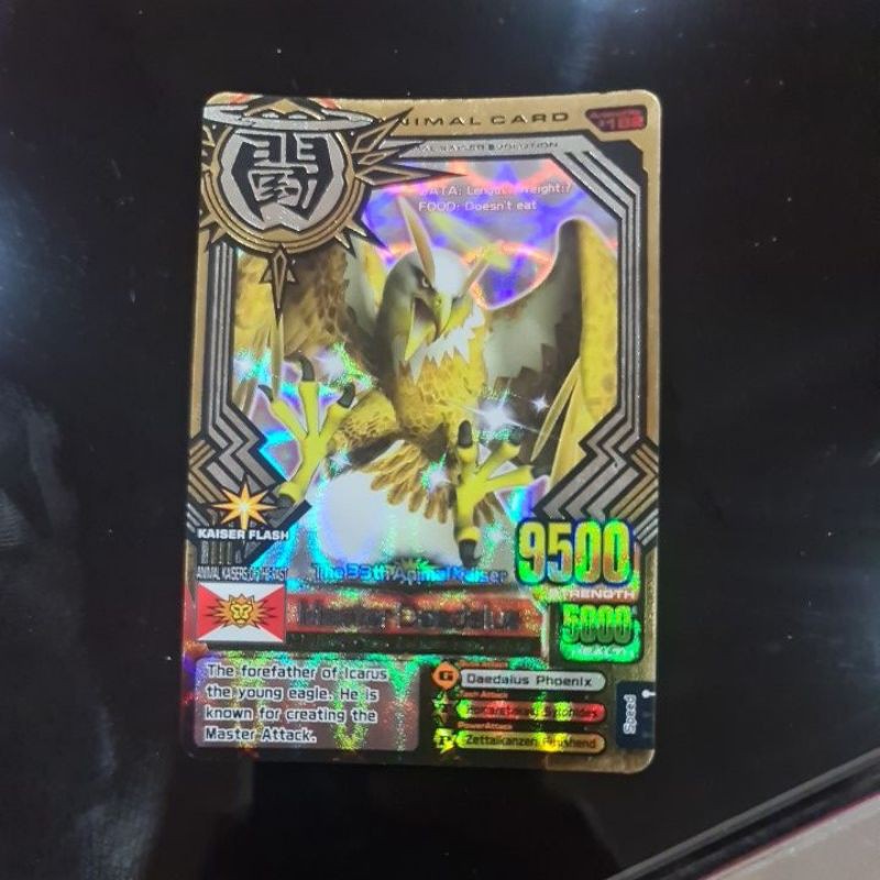 Jual DIJUAL KARTU ANIMAL KAISER EVO 8 MASTER DAEDALUS KAISER RARE CARD | Shopee Indonesia