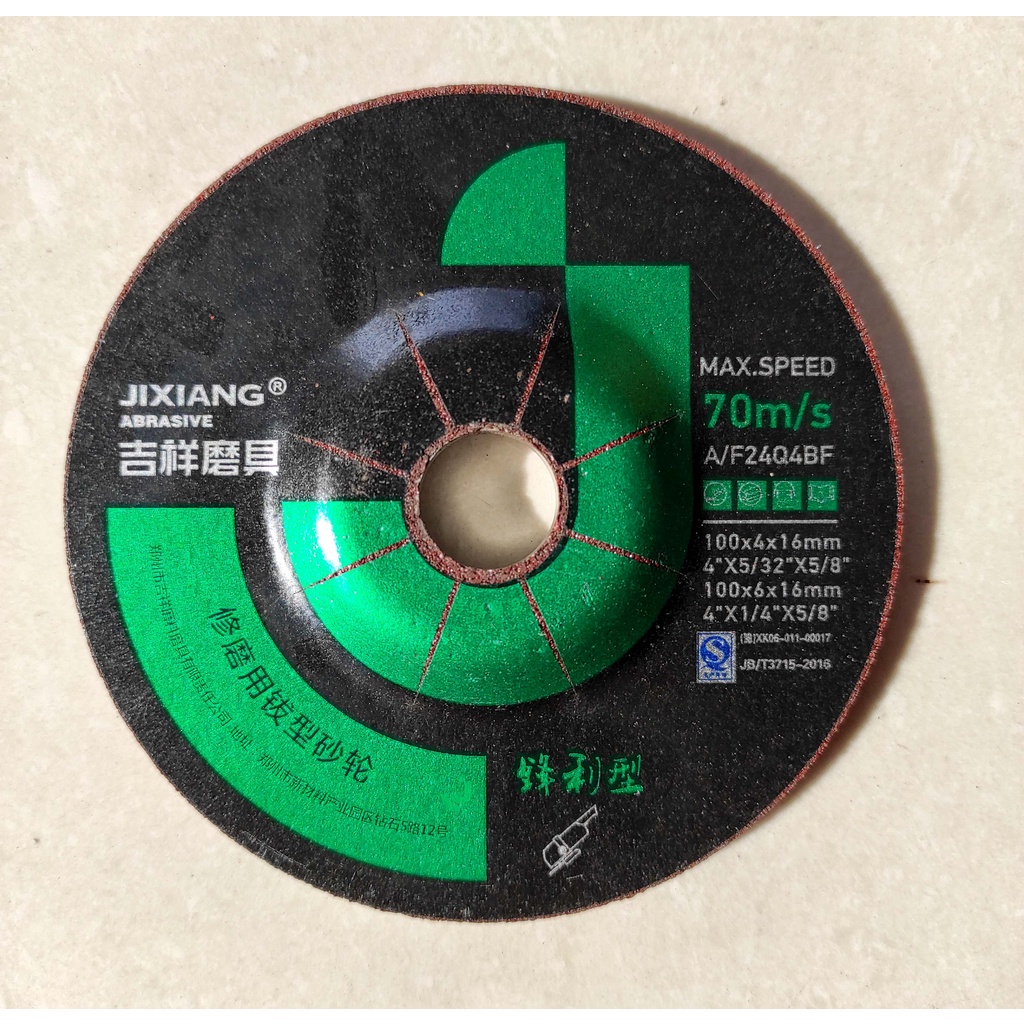 Jual Grinding Wheel 4 Inch 100 x 6 x 16 JIXING - Mata Batu Gerinda Asah ...