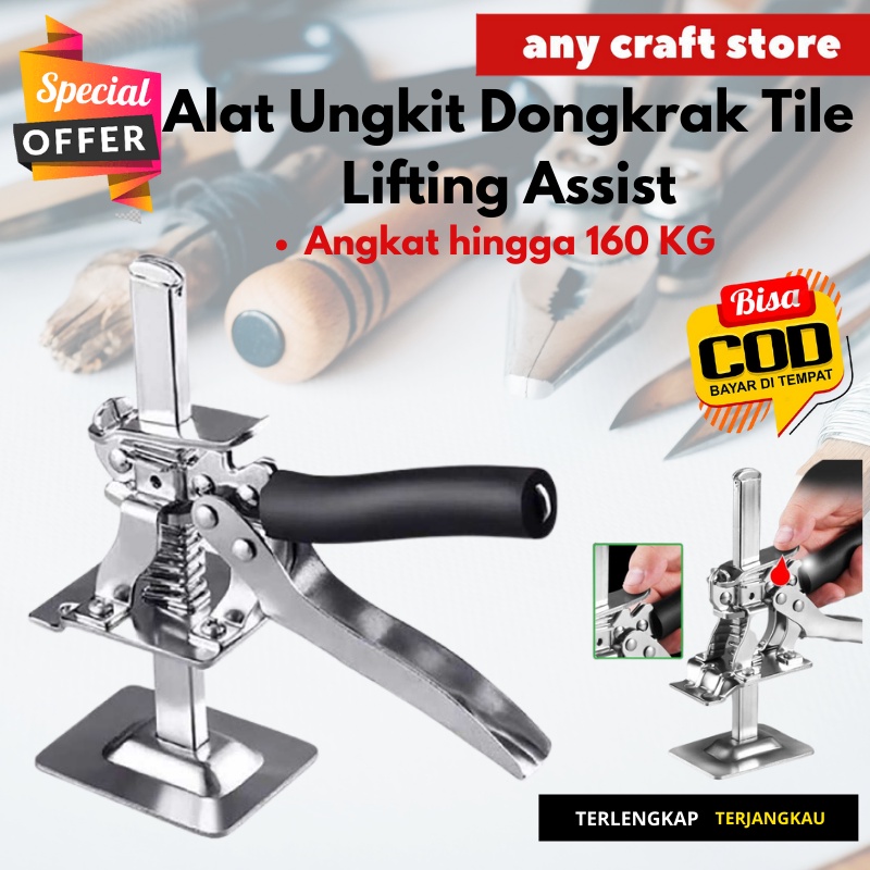 Jual Alat Ungkit Dongkrak Tile Lifting Assist | Shopee Indonesia