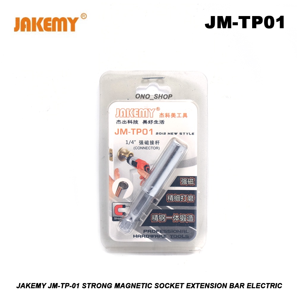 Jual Jakemy JM-TP-01 Strong Magnetic Socket Extension Bar Electric ...