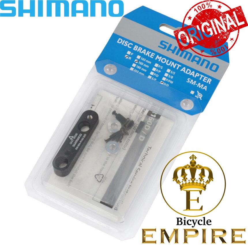 Jual Shimano SM-MA-R160-DD Rear Disc Brake Caliper Flat Mount Adapter ...
