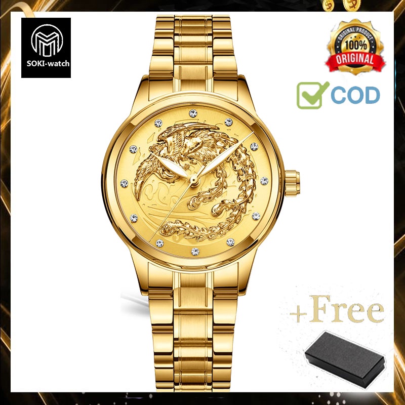 Jual 【FREE BOX】COD Jam Tangan Wanita Phoenix Gold Stainless Steel Strap ...