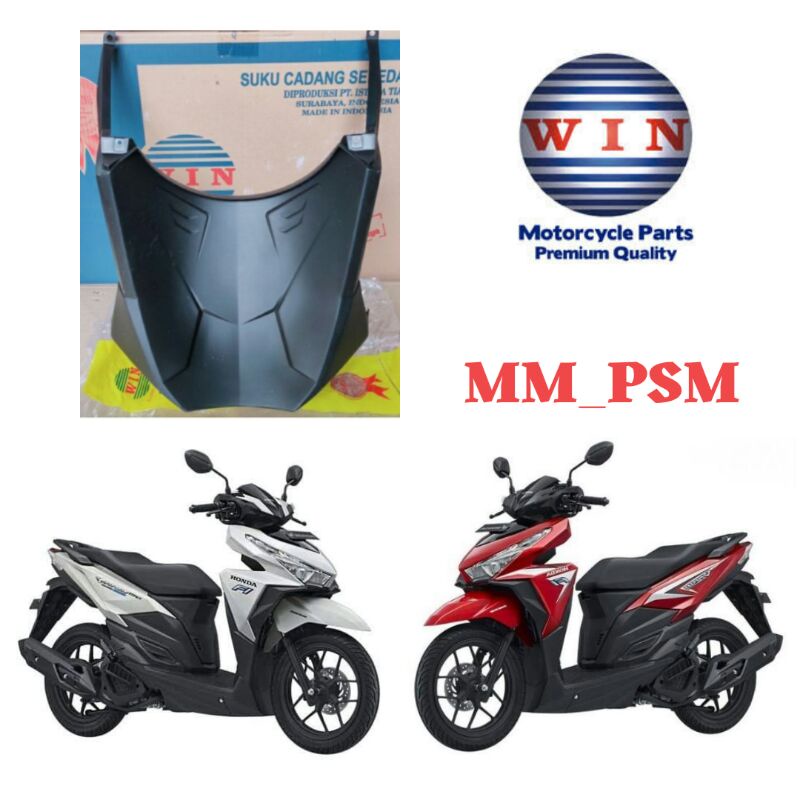 Jual DEK PARU DEK LUMPUR KOLONGAN DEPAN TAMENG BAWAH VARIO 125 150 FI ...