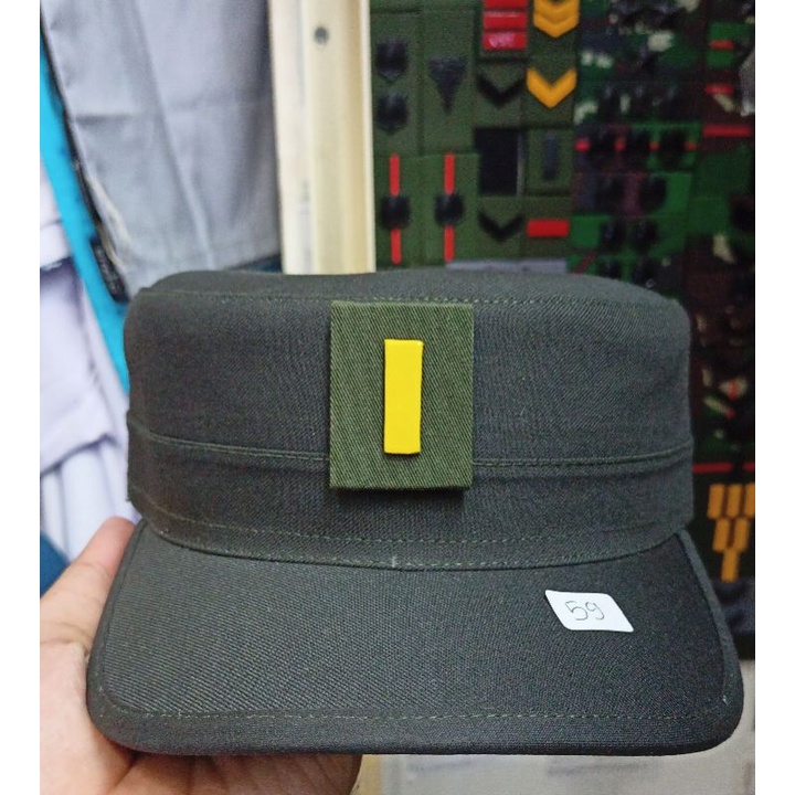 Jual topi pet pdh komando + pangkat letda model kotak | Shopee Indonesia