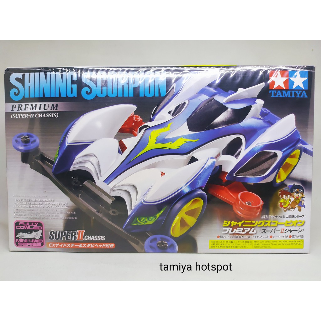 Jual Tamiya 4WD 19436 Shining Scorpion premium Super II Chassis ...
