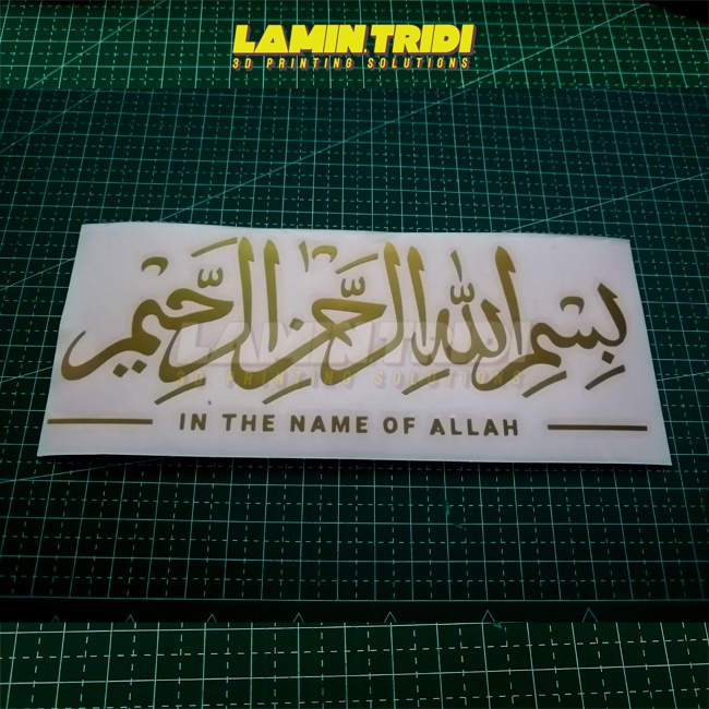 Jual Stiker/Cutting Stiker Lafadz Bismillah MURAH | Shopee Indonesia Jual Stiker/Cutting Stiker Lafadz Bismillah MURAH | Shopee Indonesia
