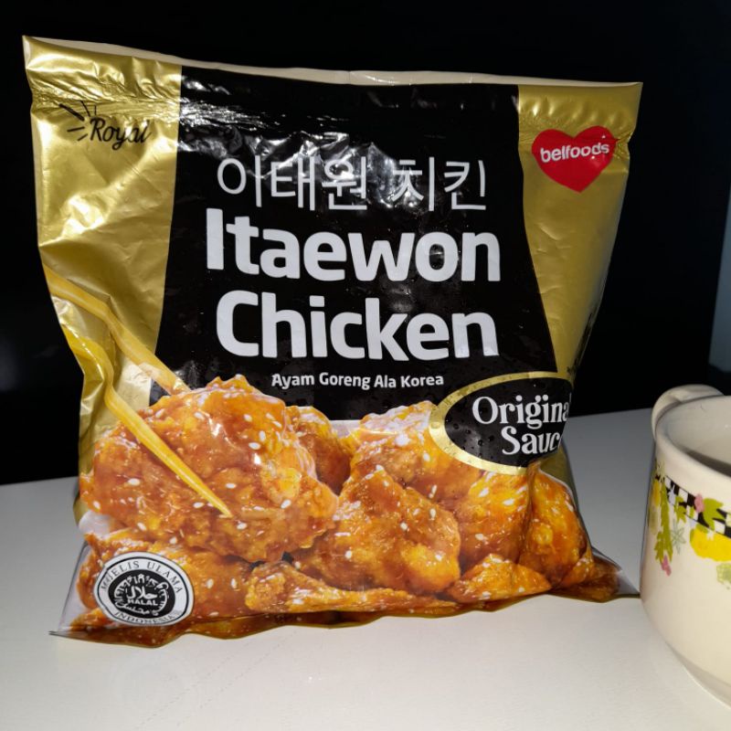 Jual Belfoods Nugget/Belfoods Stick Nuget/ Belfoods Itaewon/ Gangnam ...