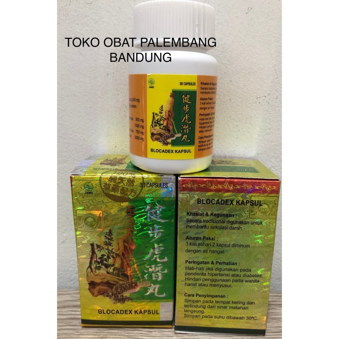 Jual BLOCADEX / JIAN BU HU QIAN WAN POM 30 KAPSUL | Shopee Indonesia