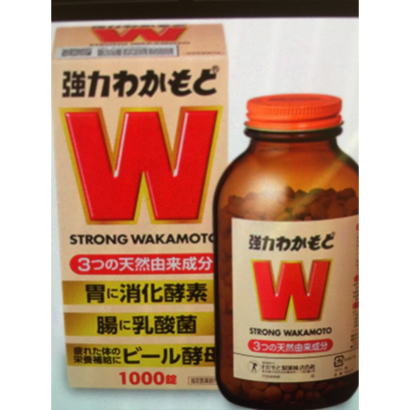 Jual strong wakamoto asli jepang | Shopee Indonesia