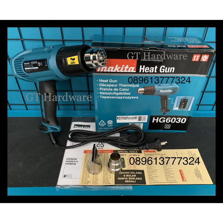 Jual MAKITA HG 6003 MESIN BLOWER PANAS HEAT GUN 900 WATT 600 CELCIUS ...