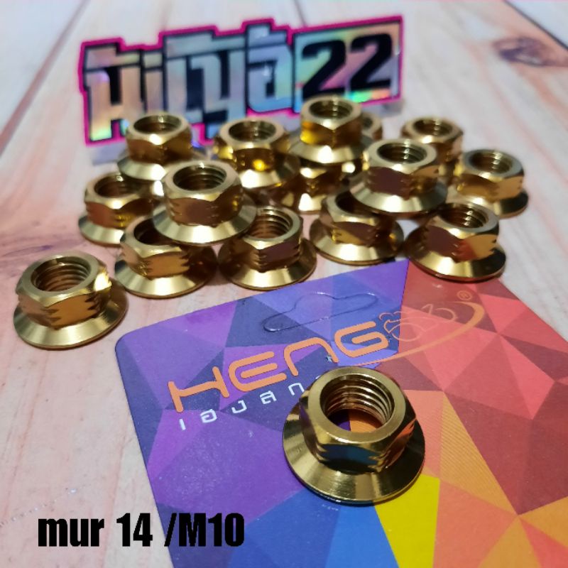 Jual mur 14 M10 probolt gold original Heng Thailand HARGA SATUAN ...